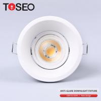 China Die Cast Aluminum 5W 7W Round Recessed Downlight Anti Glare 80mm Cutout GU10 for sale