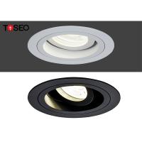 China Recessed Cob Downlight , GU5.3 Round Black Adjustable LED Downlight for sale