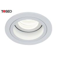 China Recessed Cob Downlight , GU5.3 Round Black Adjustable LED Downlight for sale