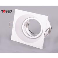 China Square Anti Glare MR16 Housing Downlight 85x85mm Die Cast Aluminum Recessed Lighting GU5.3 GU10 12V 220V for sale
