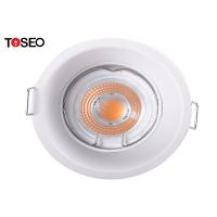 China White Anti Glare Cob Recessed Downlight , Mr16 Bathroom Downlights for sale