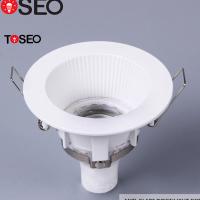 China 85mm Anti Glare LED Downlight Deep Cup Recessed Spotlight 12V 220V GU10 GU5.3 for sale