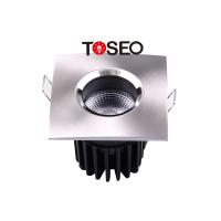China IP65 Fire Rated Smart Home Downlights Square Anti Glare 11W 220V LED for sale