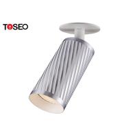 China Golden Pure Aluminium Ceiling Lights ,  Surface Mounted LED Gu10 Downlight for sale