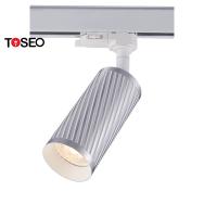 China Adjustable  Golden LED Ceiling Track Lights Aluminium AC 220-240V for sale