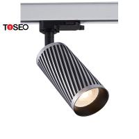 China Adjustable  Golden LED Ceiling Track Lights Aluminium AC 220-240V for sale
