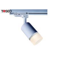 China RoHS Surface Mount Track Lighting 54xH110mm AC 220-240V For Restaurant for sale
