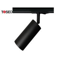 China Adjustable Surface Mounted Spotlights White Modern Track Lighting IP20 for sale