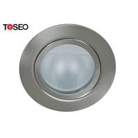 China G4 Brushed Chrome Cabinet Light 69mm 12V AC220-240V Recessed Downlight for Wall Cabinet for sale