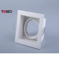 China MR1 6 Fixture Recessed Downlights Frame Adjustable GU10 Spotlight for sale