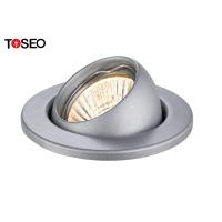 China Round Adjustable Recessed Downlights Fixture For Gu10 Light Bulb for sale