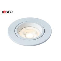 China 70mm Fixed Round Recessed LED Downlight Fixtures Gu5.3 RoHS Certified for sale