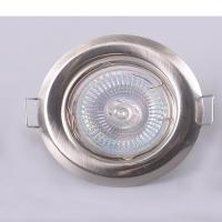 China Satin Nickel Pressing Metal Round GU10 LED Recessed Downlight 81mm 55mm Cutout for sale