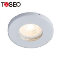 China Round White Bathroom Spotlights IP65 Waterproof Recessed LED Downlight for sale