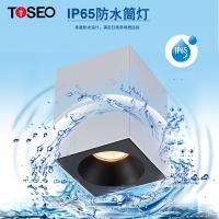 China Gu10 Hotel Project Waterproof Ip65 Square Surface Mounted Led Downlights for sale