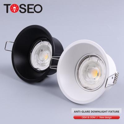 China 6W Deep Cup Fixed LED Downlight Anti Glare Aluminum 12V GU5.3 Front Replace Bulb for sale