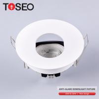 China LED COB Anti Glare Downlight MR16 Housing 12V GU5.3 50000 Hours Lifespan for sale