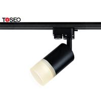 China Surface Mounted 5W LED Track Downlight GU10 220V-240V Adjustable Ceiling Light for sale