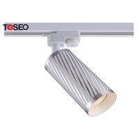 China Champagne Gold Aluminum LED Ceiling Track Light GU10 7W Adjustable Spotlights for sale