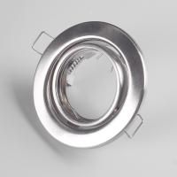 China Adjustable Round Recessed LED Downlight GU10 95mm 220-240V for Bedroom for sale
