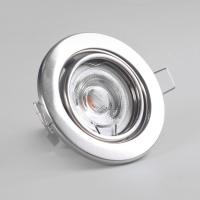 China Adjustable Round Recessed LED Downlight GU10 95mm 220-240V for Bedroom for sale