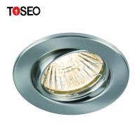 China Adjustable Round Recessed LED Downlight GU10 95mm 220-240V for Bedroom for sale
