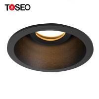 China Recessed Deep Cup Anti Glare Downlight 12V 6W Front Replace Bulb Ceiling Light for sale