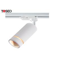 China White Modern LED Ceiling Track Light 360° Adjustable 5W 7W GU10 AC220V for sale