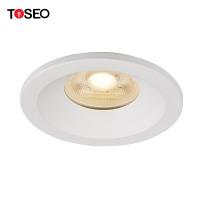 China Chrome Round LED Recessed Waterproof IP65 Downlight For Office for sale