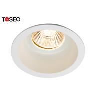 China 7W GU5.3 Anti Glare Recessed Downlight DC 12V Die Cast Aluminum 87mm Dia for sale