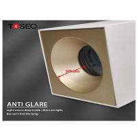 China Waterproof Ip65 Surface Mounted Downlight 8W 240V Aluminium Spotlight for sale