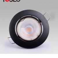 China Recessed  Downlights Cut Out hole75mm  installing Embeded  White Black Gold for sale