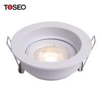 China Apartment Recessed Cob Downlight GU5.3 Round Black Adjustable LED Down Light for sale