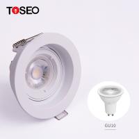 China Apartment Recessed Cob Downlight GU5.3 Round Black Adjustable LED Down Light for sale