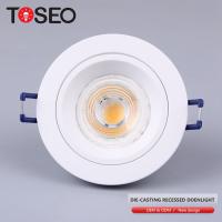 China Recessed Super Slim Anti Glare LED Downlight 92mm 12V AC220V for Office for sale