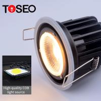 China 2700k Fixed Fire Rated Downlight Ceiling IP65 Cob Led Recessed Lighting for sale