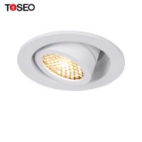 China Hotel 10W Recessed Cob Downlight Adjustable LED Down Light for sale