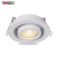 China Hotel 10W Recessed Cob Downlight Adjustable LED Down Light for sale