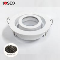 China Hotel 10W Recessed Cob Downlight Adjustable LED Down Light for sale