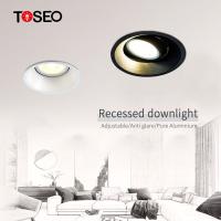 China Recessed Downlights  Ceiling Light Adjustable GU10/MR16 Aluminium for sale
