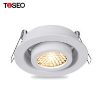 China Die Cast Aluminum Recessed Anti Glare Downlight 85mm Cutout GU10 GU5.3 for sale