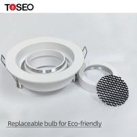 China Die Cast Aluminum Recessed Anti Glare Downlight 85mm Cutout GU10 GU5.3 for sale