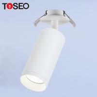 China Adjustable 240V Surface Mounted Downlight GU10 Pure Aluminium Material for sale