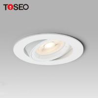 China Die Casting Aluminium Downlights Recessed Super Slim Bezels for sale