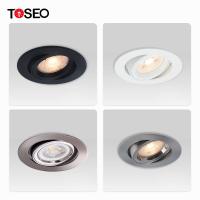 China 80mm Cut Out 10W Satin Nickel Recessed Downlight Adjustable GU10 220V for Living Room for sale