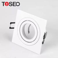 China Office Downlight Square Recessed White Die-cast Aluminium Adjustable Gu10 for sale