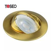 China Gold Round 84mm 7W Adjustable LED Recessed Downlight Die-cast Aluminum GU10 12V for sale