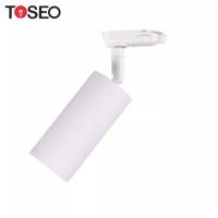 China COB Surface Mounted Adjustable GU10 Track Spot Light 60x130mm 220V-240V for Kitchen for sale