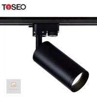 China Bathroom Surface Mounted Spot Lights Adjustable GU10 Track Rail Light for sale
