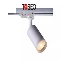 China Ip20 Rotatable Track Ceiling Light Dimmable Surface Mounted Downlight 60mm 12V for sale